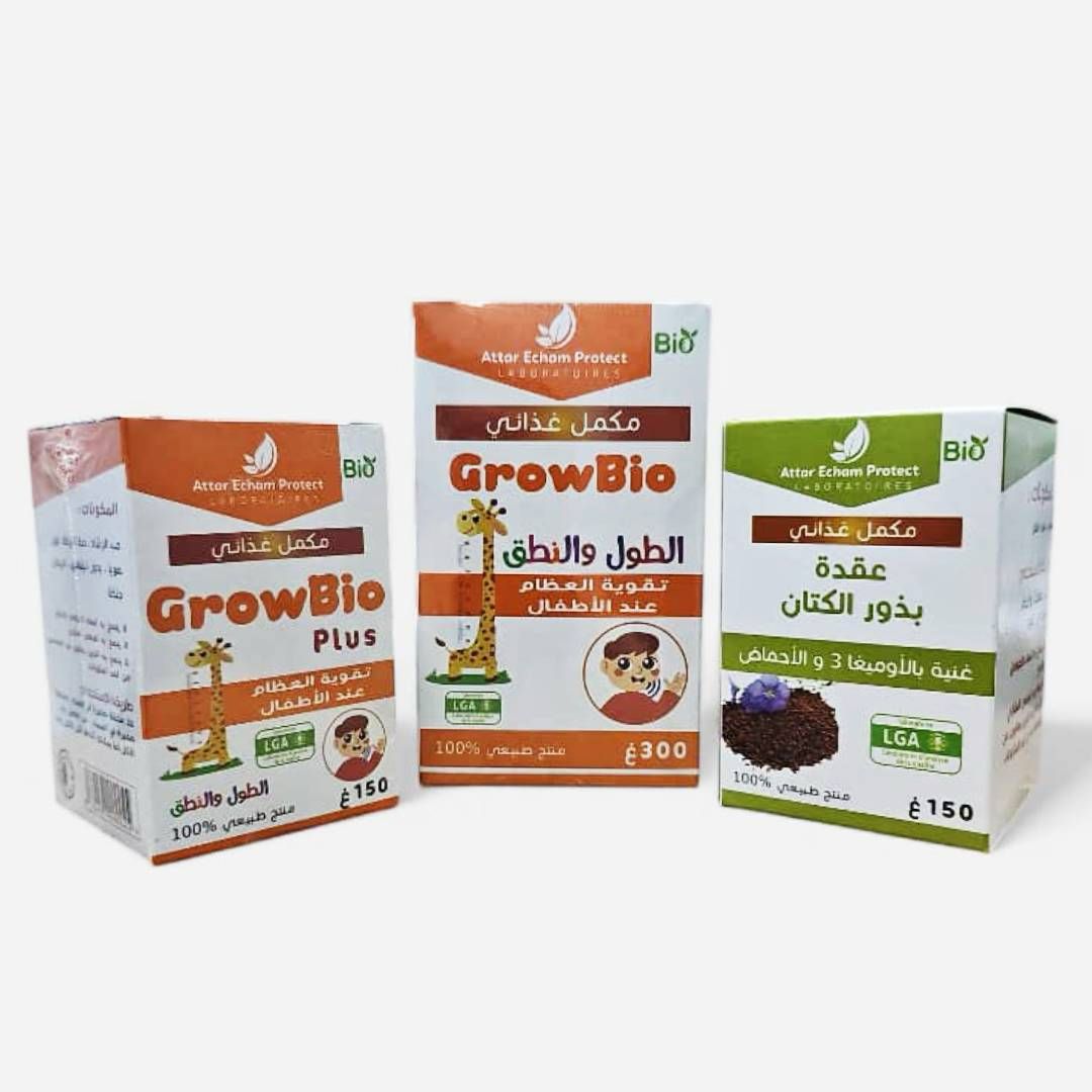 Growbio Packs – sante et vie